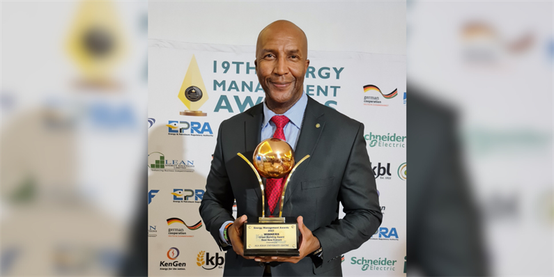 AKU Kenya wins Green Building Award | The Aga Khan University News